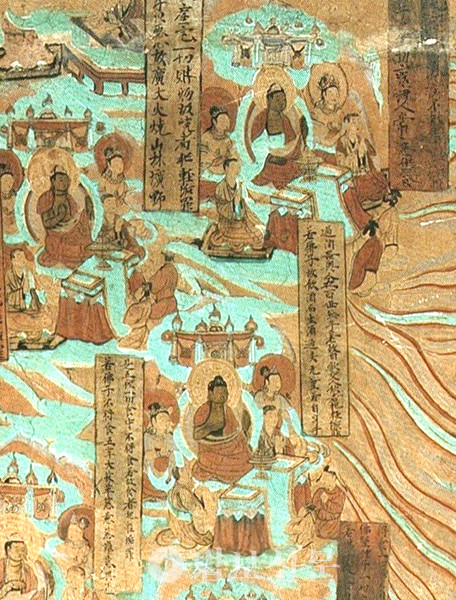 35. 막고굴 제454굴 ‘범망경변’