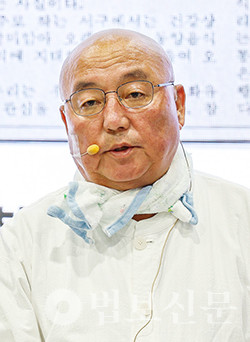 “사찰음식 본질·고유성 잊어선 안돼”