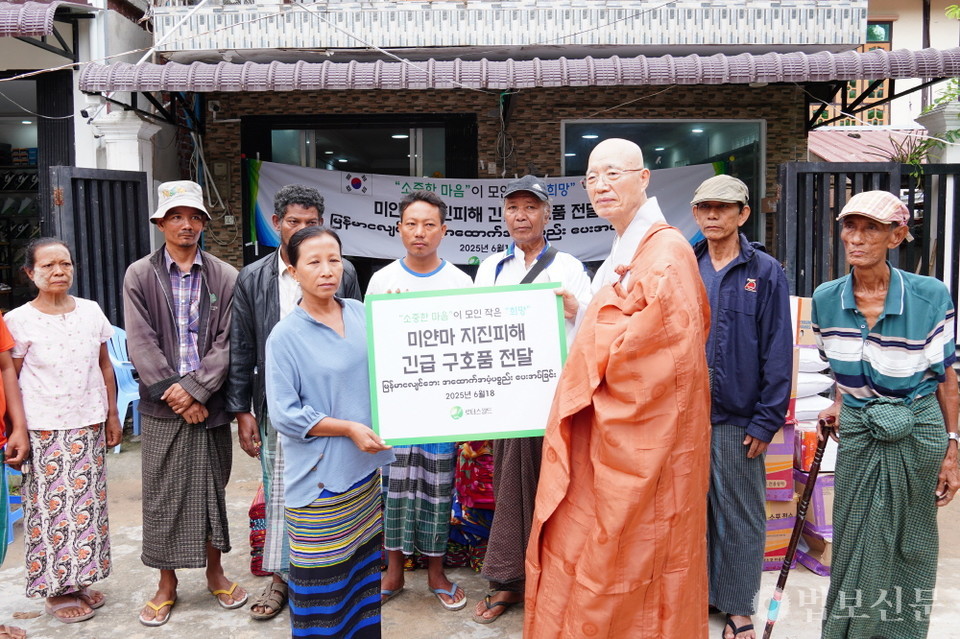 자비의 마음 모아 무너진 대지에 희망 전하다