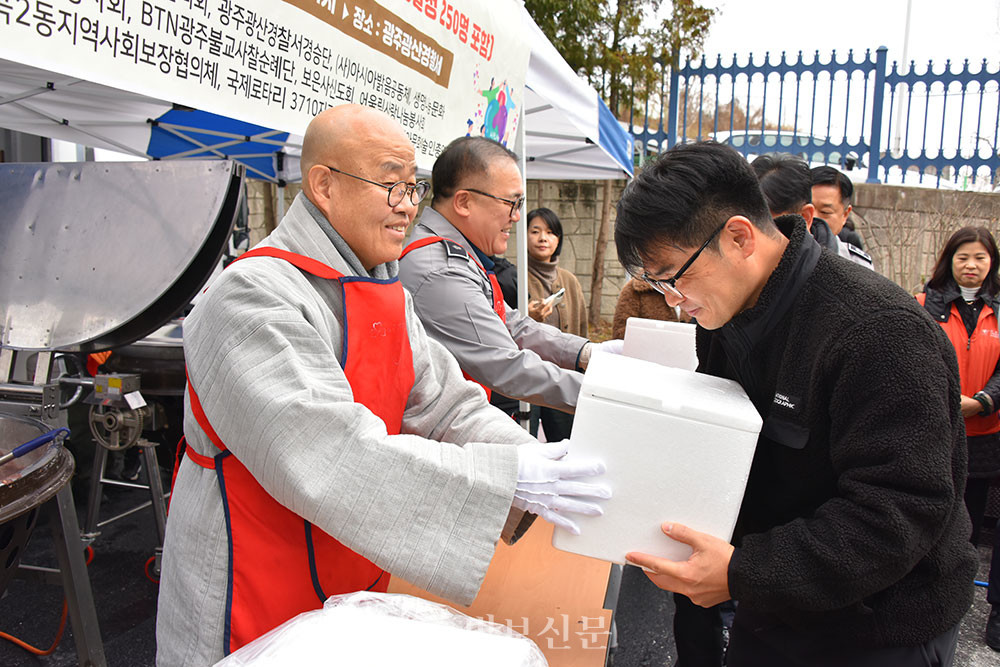 보은사, 광산·광주청 경찰에 동지 팥죽 1000인분
